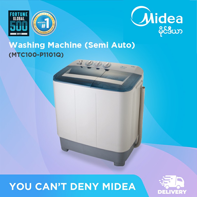 Midea Washing Machine Semi Auto (MTC100-P1101Q) - VSK International ...